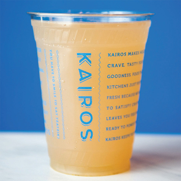 Home | Kairos Mediterranean